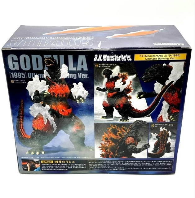 S.H. MONSTERARTS GODZILLA 1995 Burning Ultimate Ver. Figura de Bandai ...