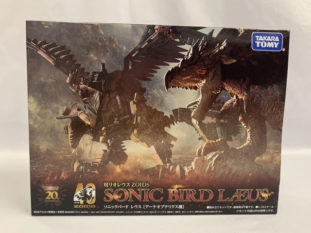 ZOIDS MONSTER HUNTER Sonic Bird Rathalos Ver. Takara Tomy Action Figure Games EUR 79,54 ...