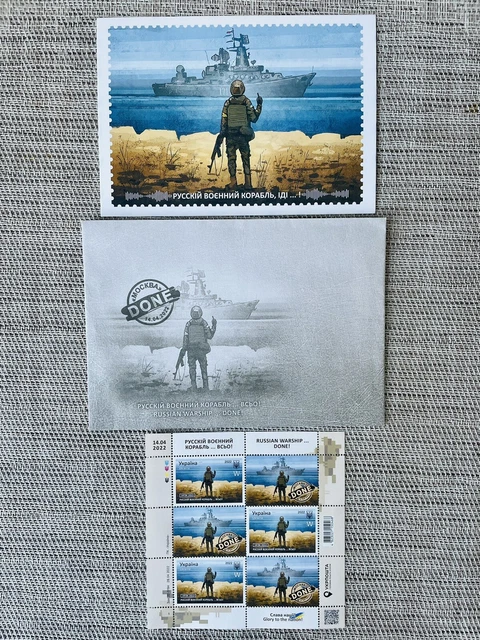 UKRAINE WARSHIP STAMP-SOLDIER Set W* Warship Middle Finger ORIG. £18.18 ...
