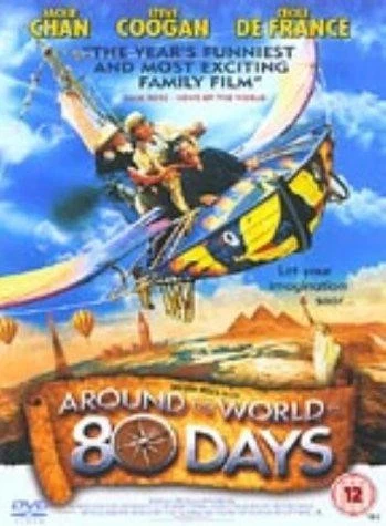 AROUND THE WORLD in 80 Days [DVD] £3.39 - PicClick UK