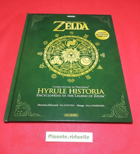 Zelda Hyrule Guide _ Zelda Hyrule Warriors Definitive Edition – KKSURC