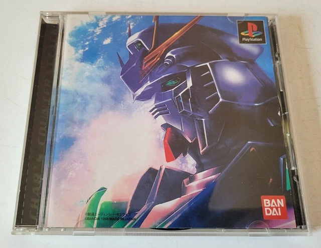 MOBILE SUIT GUNDAM Char's Counterattack - PlayStation 1 PS1 - NTSC-J ...