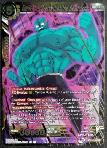 GARLIC JR., OVERLORD Of The Dead Zone BT11-104 SR DBS 2nd Edition M/NM ...