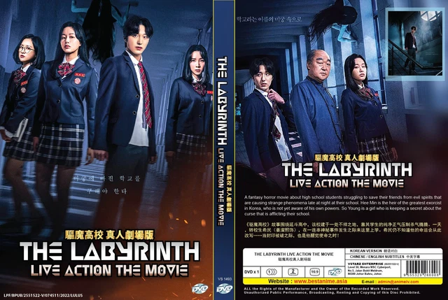 FILM CORÉEN THE Labyrinth Live Action The Movie DVD sous-titre anglais toute la région EUR 19,14 ...