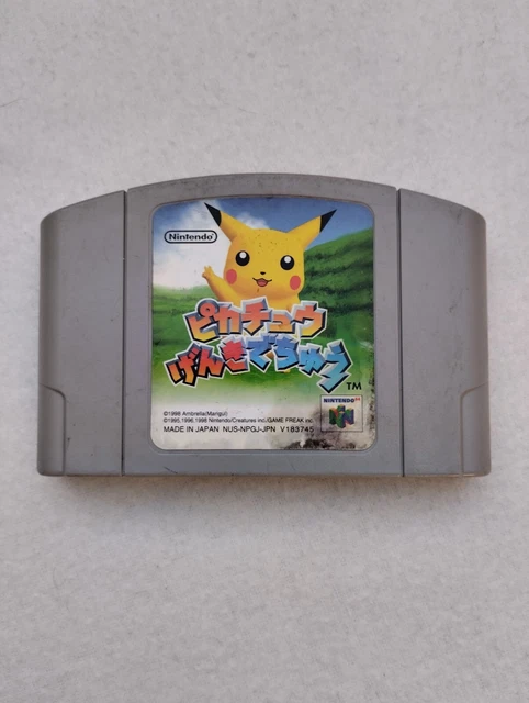JEUX CONSOLE NINTENDO 64 N64 Hey You Pikachu (JAP) EUR 6,00 - PicClick FR
