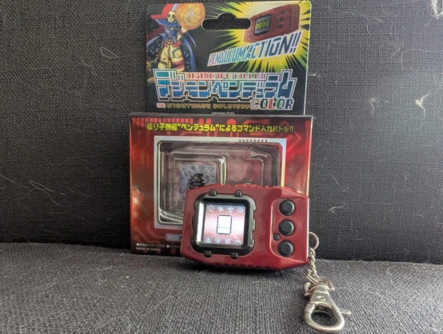 BANDAI DIGIMON PENDULUM Digital Monster Color Nightmare Soldiers ...
