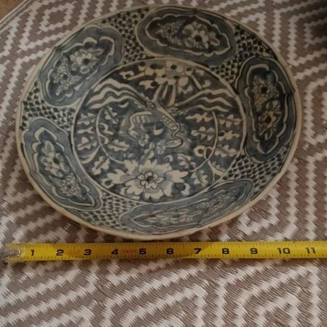 CHINESE MING DYNASTY Blue & White Porcelain Charger w Phoenix & Floral ...