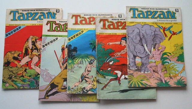 QUADERNI DI TARZAN Grecia dal 1980 anni Tarzan collezionista greco ...