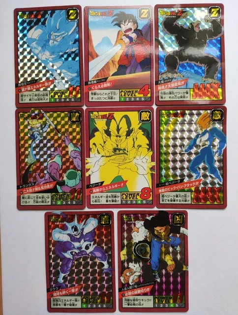 DRAGON BALL SUPER Battle Power Level carte prism Part 2 Premium set vol ...