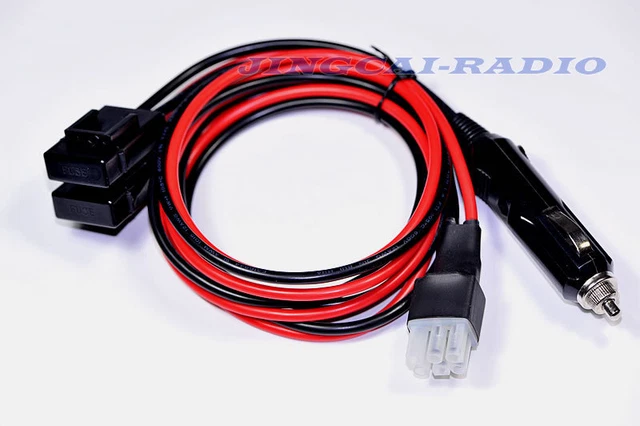 CAR CIGARETTE RADIO Power Cable for Yaesu FT-857D FT-897D ICOM IC-725A ...