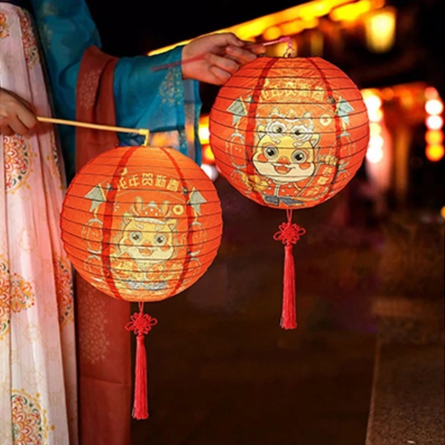CHINESE STYLE PAPER Lanterns Chinese Themed Dragon Year Lantern Gate ...