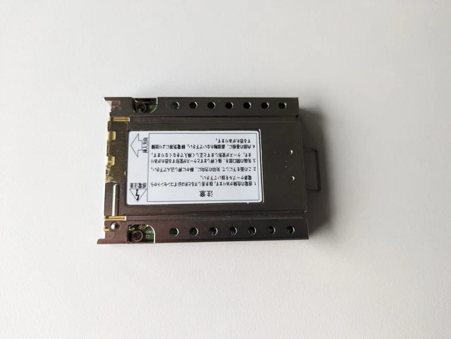 SEGA SATURN VIDEO CD Card HSS-0119 VCD MPEG Movie Adapter Player ...