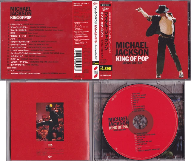 MICHAEL JACKSON CD KING OF POP Compilation EICP 1055 Japanese Edition JAPAN 2008 EUR 19,99 ...