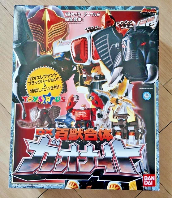 POWER RANGERS DX Gao Knight Megazord Wild Force Gaoranger Hyakuju ...