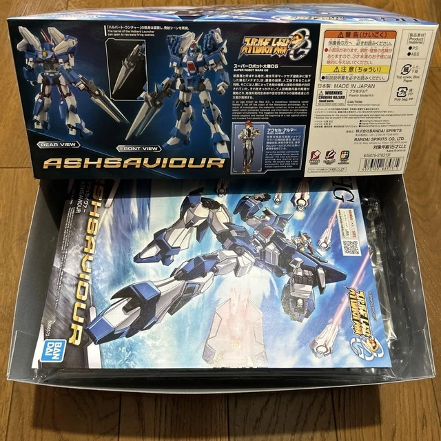 BANDAI SPIRITS HG Ashsaviour Super Robot Wars A Plastic Model kit Japon ...