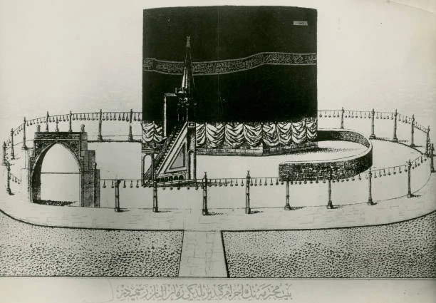 PILGRIMS SURROUNDING THE Kaaba Mecca early 1900s Old Photo £6.20 ...