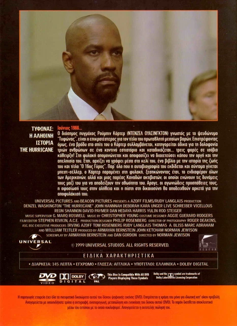 THE HURRICANE (DENZEL WASHINGTON, VICELLOUS SHANNON, Liev Schreiber ...