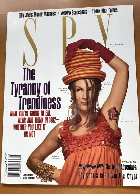 SPY MAGAZINE JAMIE Lee Curtis Cover March 1991 NY Monthly Tyranny Of ...
