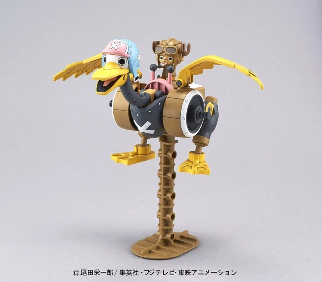 BANDAI HOBBY MECHA Collection #2 Chopper Robot Wing Model Kit (One ...