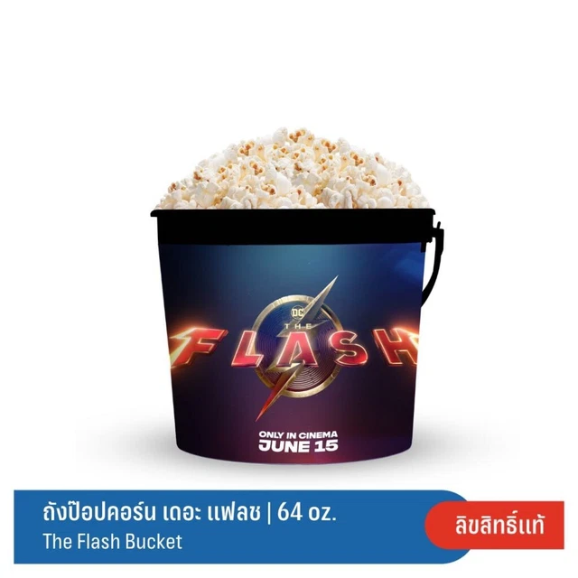 DC MULTIVERSE THE flash 2023 batman movie theater cup topper popcorn ...