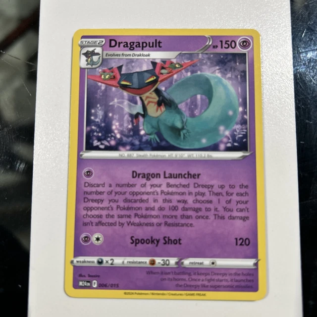 DRAGAPULT - NEW 2025 McDonalds Happy Meal Pokémon Dragon Discovery Card ...