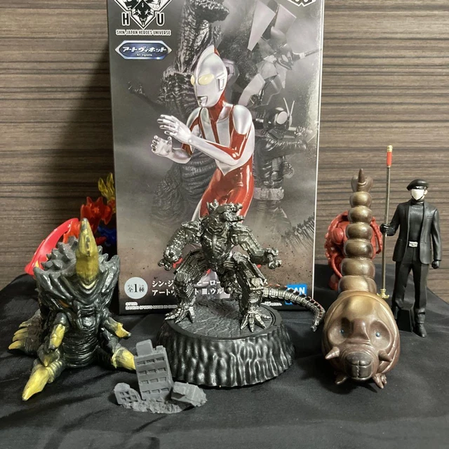 GODZILLA GAMERA ULTRAMAN Figure Set Battaglia Mothra EUR 208,18 ...