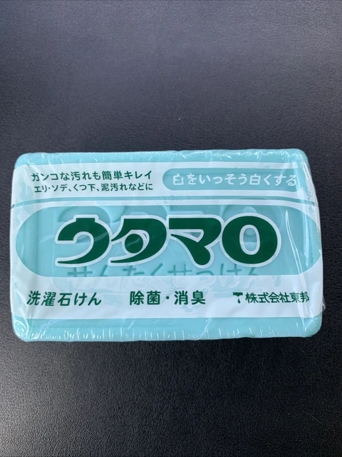 ORIGINAL AUS JAPAN Toho Utamaro Seife 133G Selten Neu Unbenutzte ...
