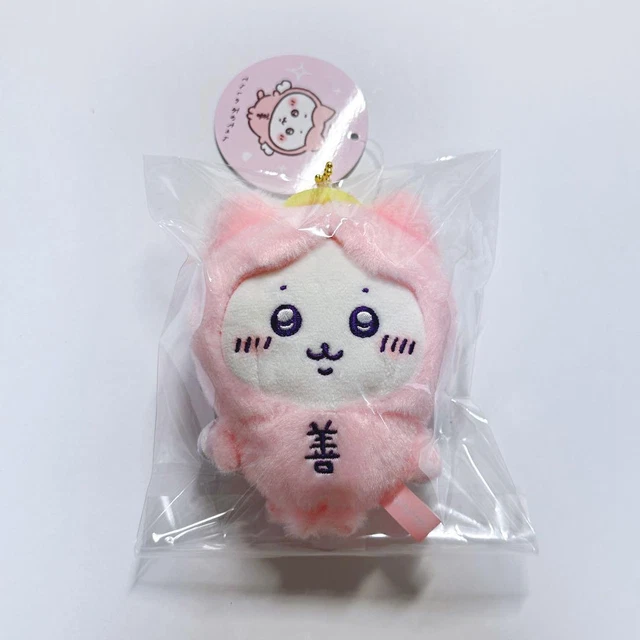 CHIIKAWA TENSHI AKUMA Hachiware Baby Angel Devil ChIikawa Mascot ...