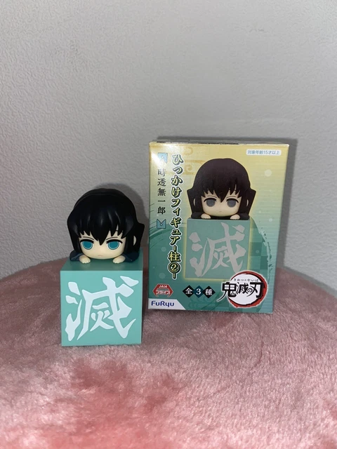 DEMON SLAYER MUICHIRO Tokito Hikkake / Hook Figure FuRyu Kimetsu no ...