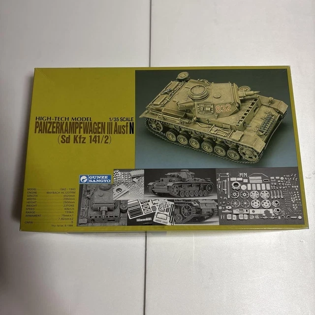 GUNZE 1/35 PANZER III Ausf.N Sd.Kfz.141/2 Model Kit High-Tech WWII ...