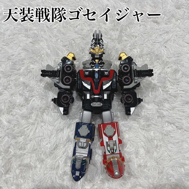 BANDAI JAPAN MEGAZORD Power Rangers Megaforce Sentai Goseiger DX Gosei ...