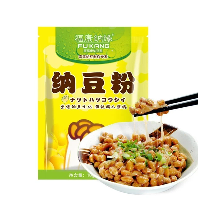 BACILLUS SUBTILIS NATTO Bacillus Natto Fermentation 10G Powder M8I6 £2. ...