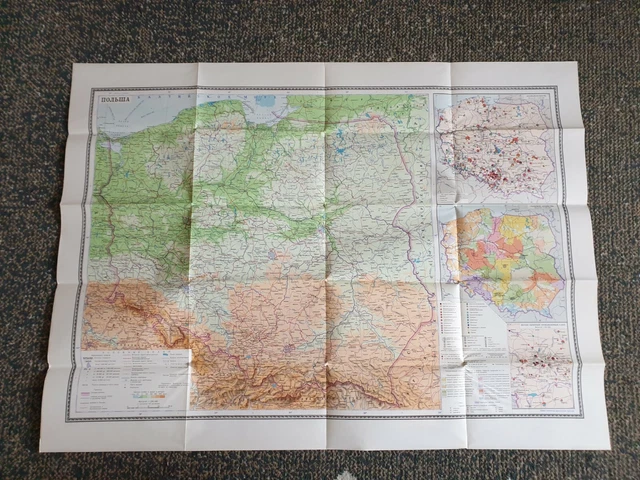 1973 POLAND NEW Soviet Map Russian Wall Map Poster USSR Vintage Old £17 ...