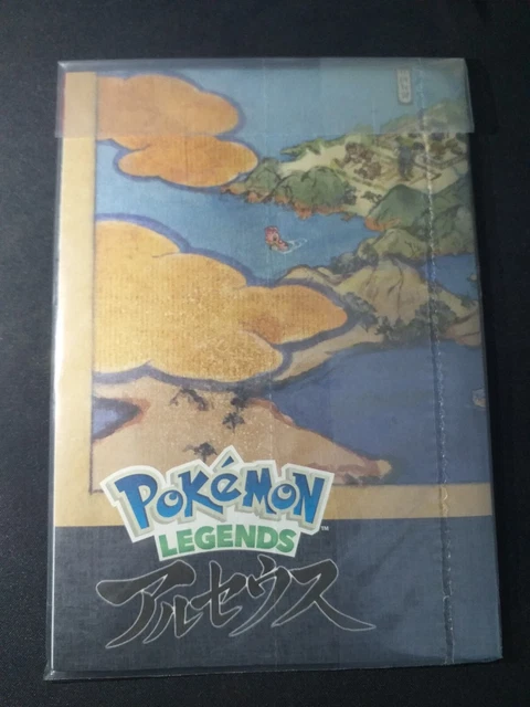 CARTE / MAP Pokemon Legends Arceus / Hisui - Japonais / Japanese - Neuf ...