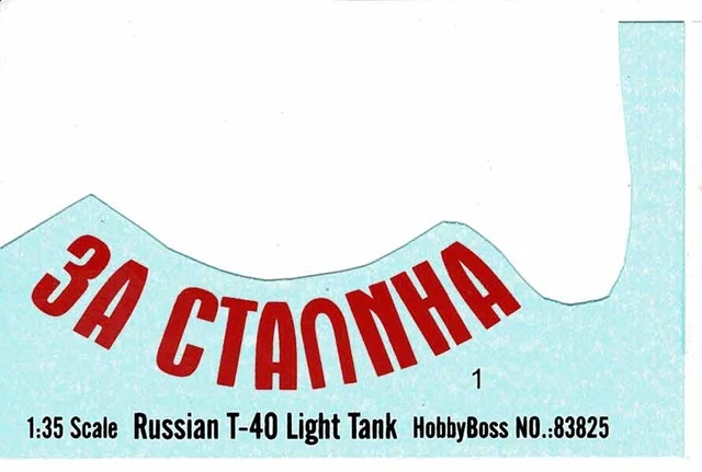HOBBYBOSS 83825 1/35 Soviet T-40 Amphibious Light Tank decals only $15. ...