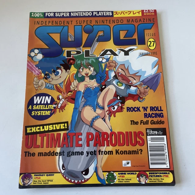 SUPER PLAY MAGAZINE Issue 27 January 1995 Super Nintendo SNES Vintage ...