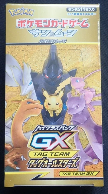 POKEMON TAG TEAM ALL STARS GX SM12a BOOSTER BOX - JAPANESE - NEW ...
