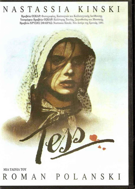 TESS (NASTASSJA KINSKI, John Collin, Peter Firth, Leigh Lawson ...