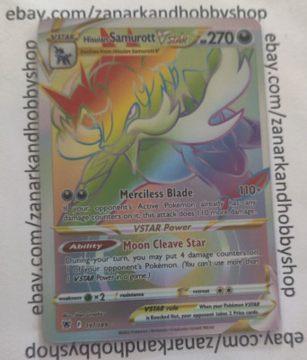 POKEMON HISUIAN SAMUROTT VSTAR 197/189 Astral Radiance Rainbow NM £13. ...