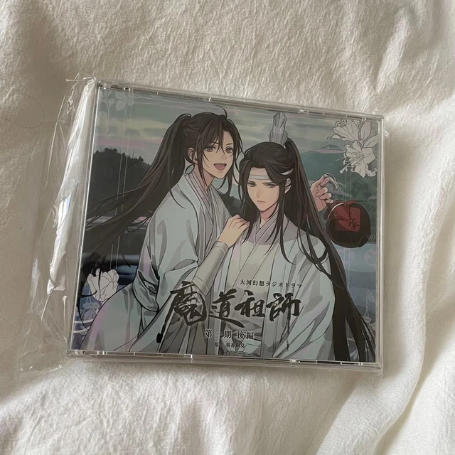 TAIGA FANTASY RADIO Drama “Mado Soshi” Part 1 Drama CD £111.67 - PicClick UK