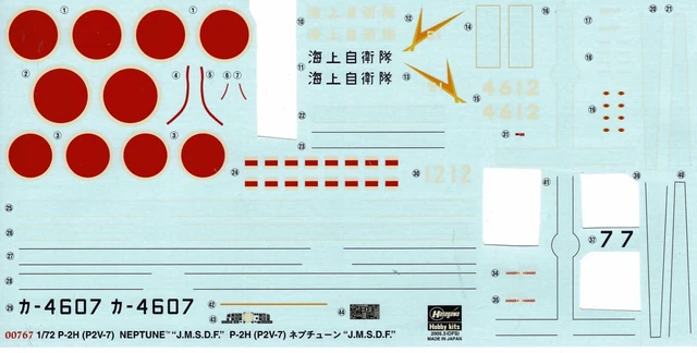 HASEGAWA 00767 1/72 Lockheed P2V-7 Neptune decals only $18.65 - PicClick AU