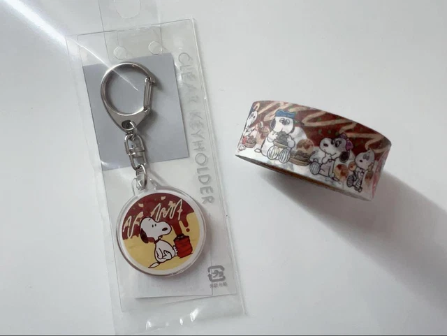 PORTE-CLÉS SNOOPY TAKOYAKI et 2 bouteilles Masters à vendre EUR 27,41 - PicClick FR