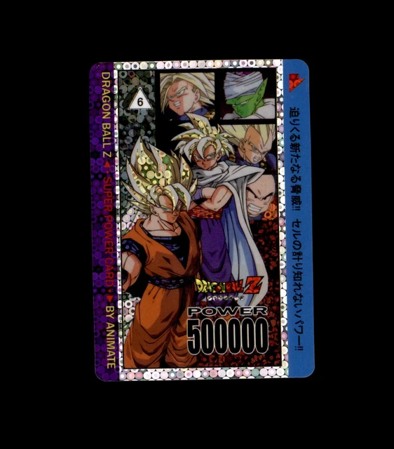 SUPER SAIYAN GOHAN - Dragon Ball Z Gt Prism Fan Card Japanese Carddass ...