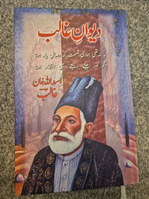 DIWAN-E-GHALIB BY MIRZA Ghalib Urdu Ghazals/Poetry Farsi HB p152 £6.95 ...