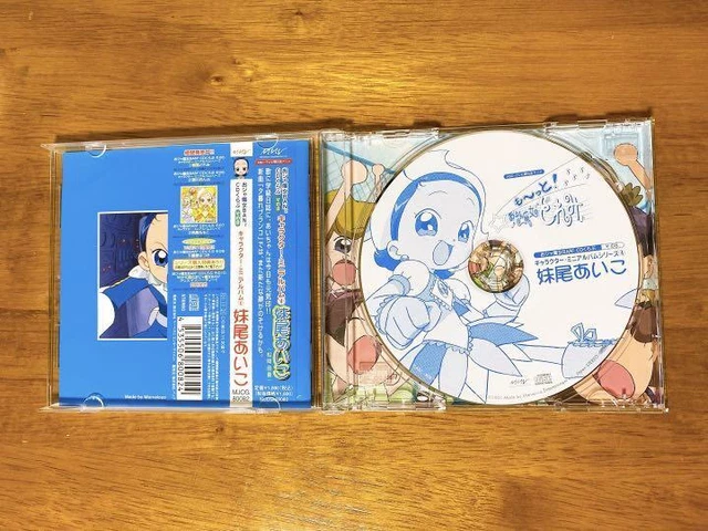 OJAMAJO DOREMI CHARACTER Mini Album 4 Aiko Senoo CD EUR 12,28 - PicClick FR