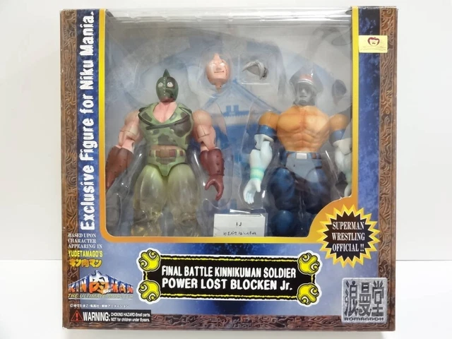 ROMANDO/ROMANDO KINNIKUMAN SERIES: Battle for the Throne Edition ...