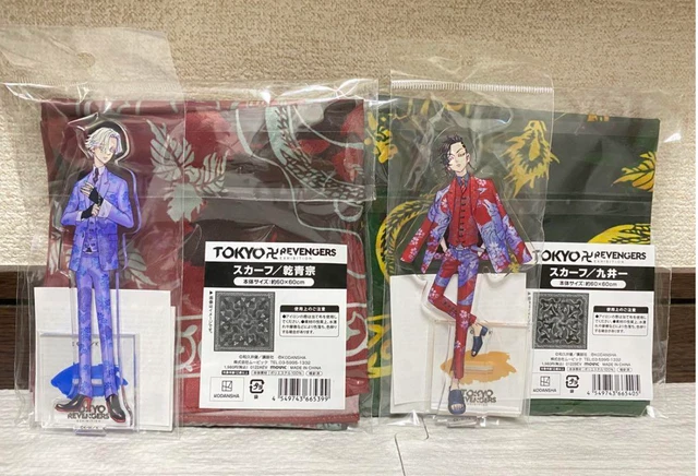 TOKYO REVENGERS EXHIBITION Inui Seishu Kokonoi Hajime Schal & Acryl ...