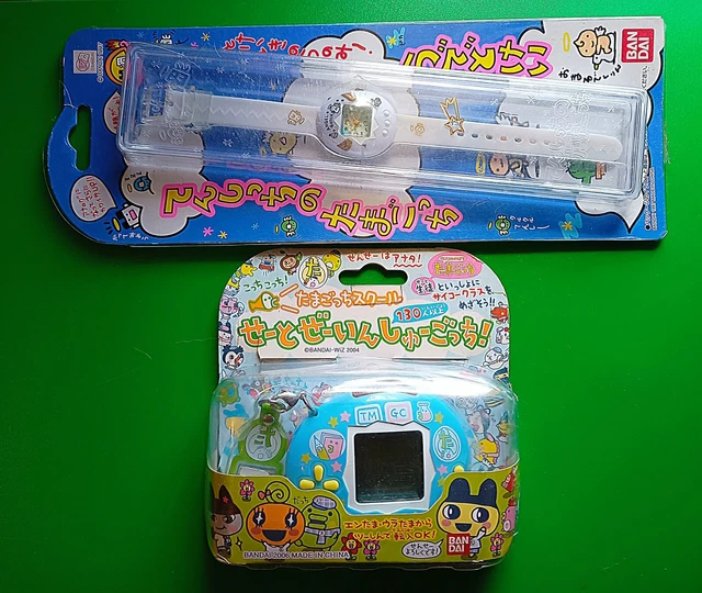 BANDAI TAMAGOTCHI JAPANESE TamaSuku + Angel Gotch Watch Bundle $149.99 ...