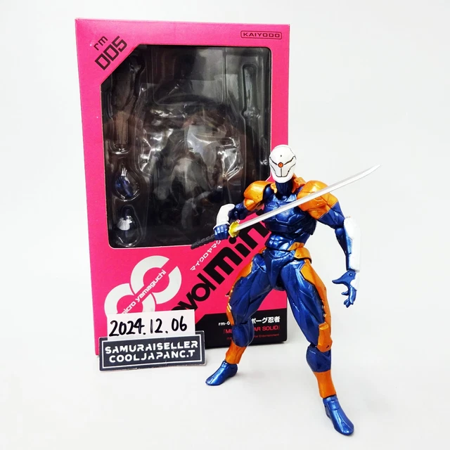 MICRO YAMAGUCHI REVOL Mini rm 005 Cyborg Ninja Metal Gear Solid Figure ...