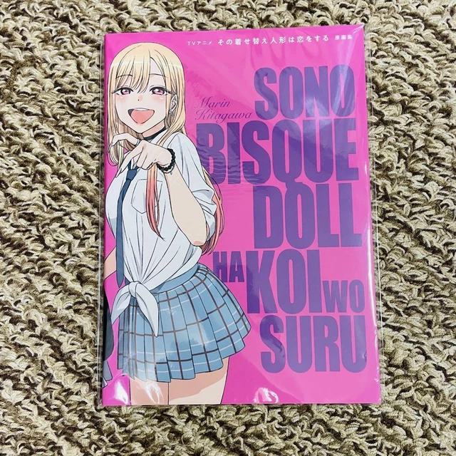 MY DRESS-UP DARLING Key Animation Collection Genga illustration Art ...